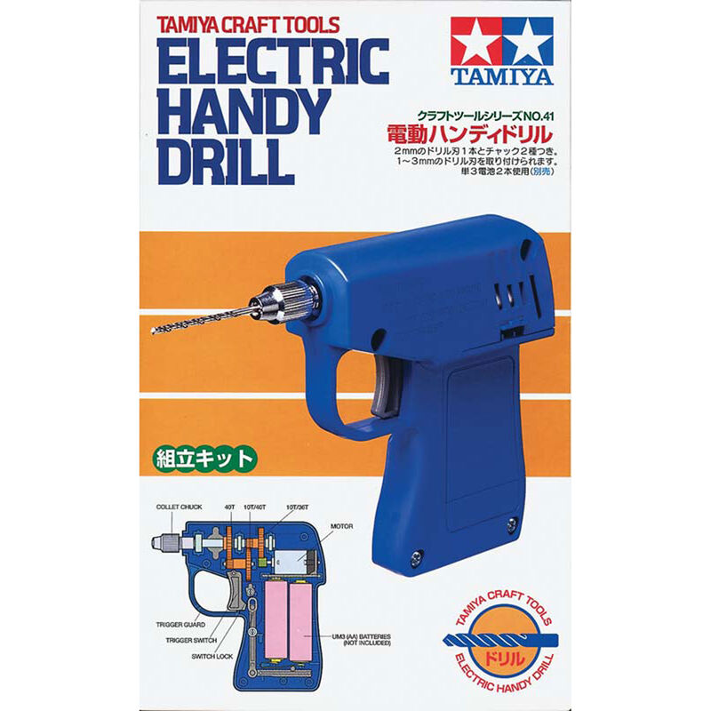 Tamiya Electric Handy Drill | Horizon Hobby