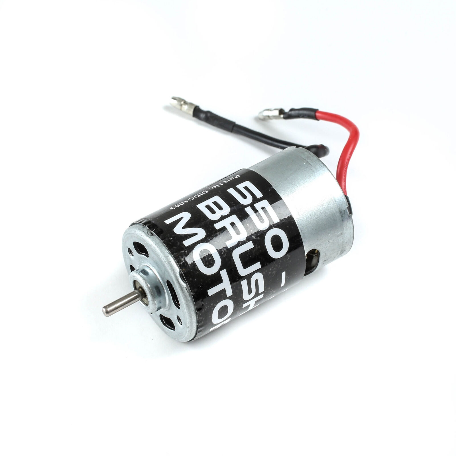 Dromida Motor Rock Rider, 21T: Backbone | Horizon Hobby