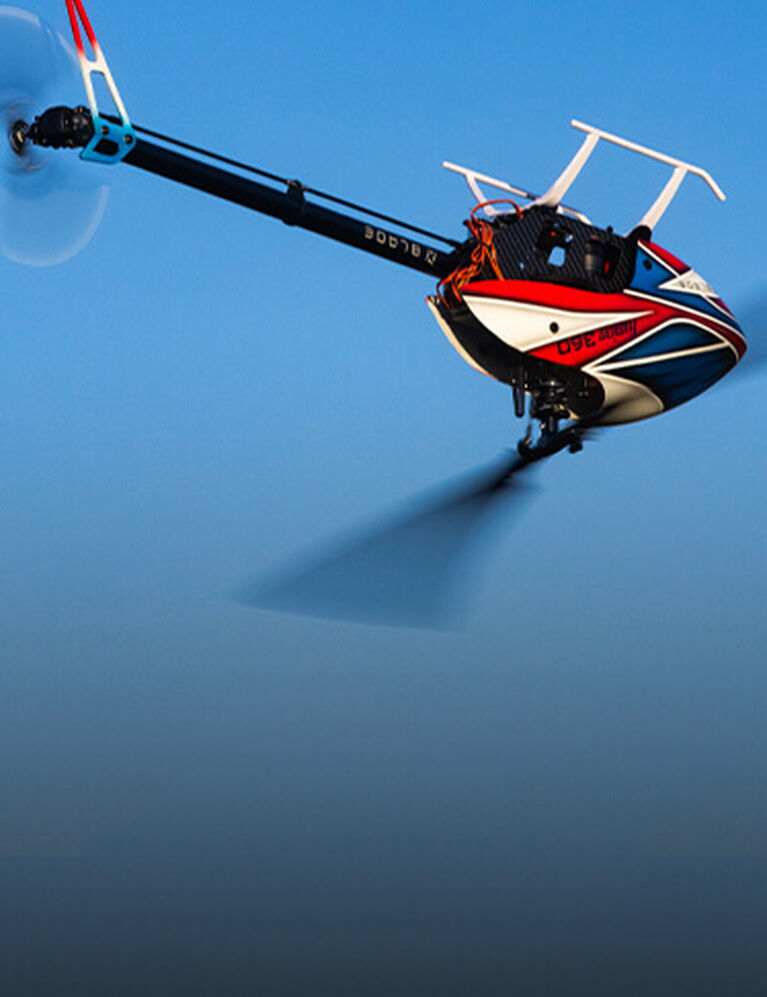 New RC Product | Horizon Hobby